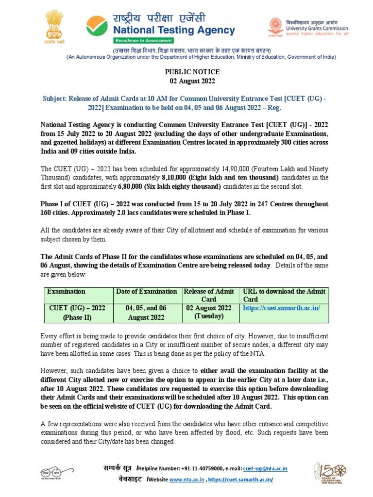 CUET Notice +release of Admit Cards | PDF | Business | Finance & Money ...