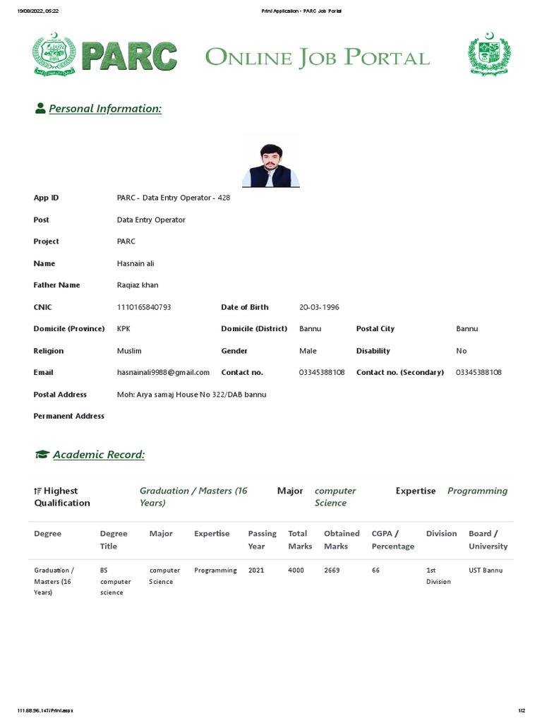 Print Application - PARC Job Portal | PDF | Computing