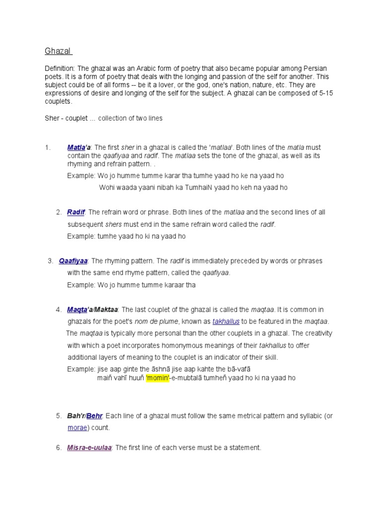 Understanding the Ghazal Form | PDF | Phonaesthetics | Poetics
