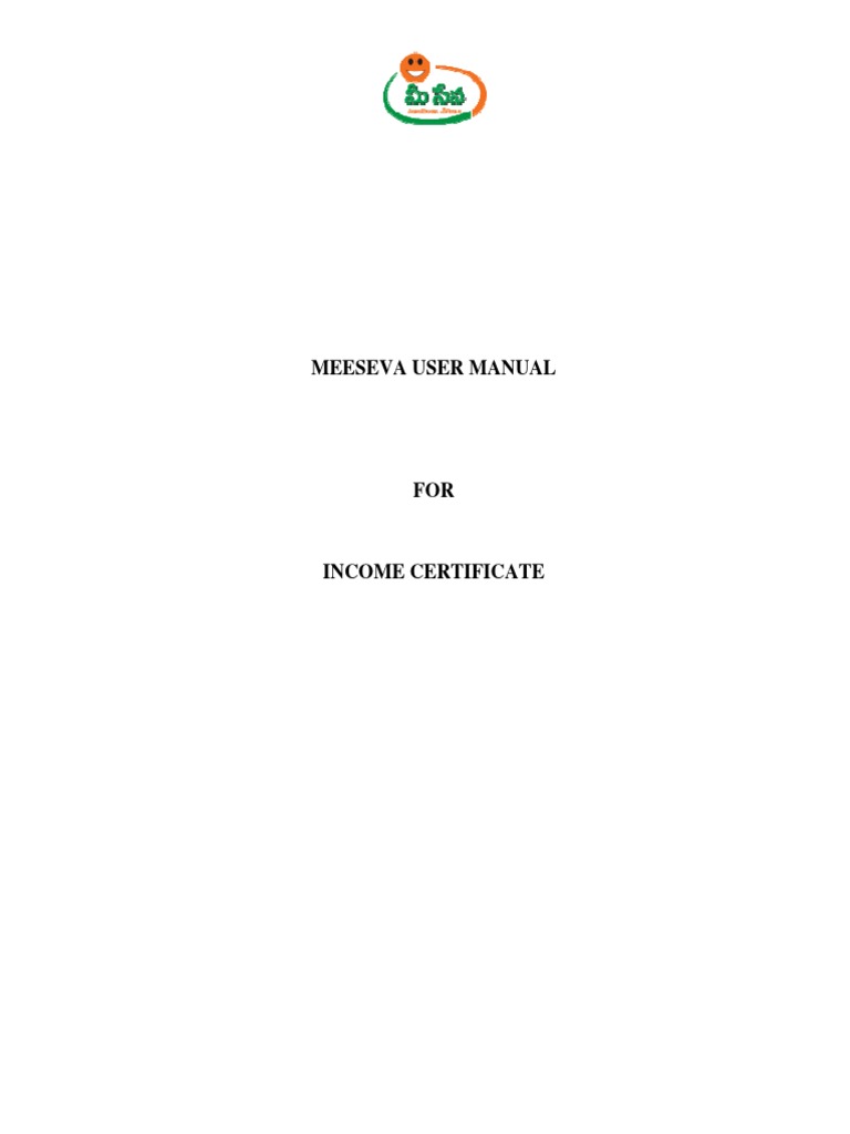 MeeSeva Income Certificate User Guide | PDF | Computing | Software