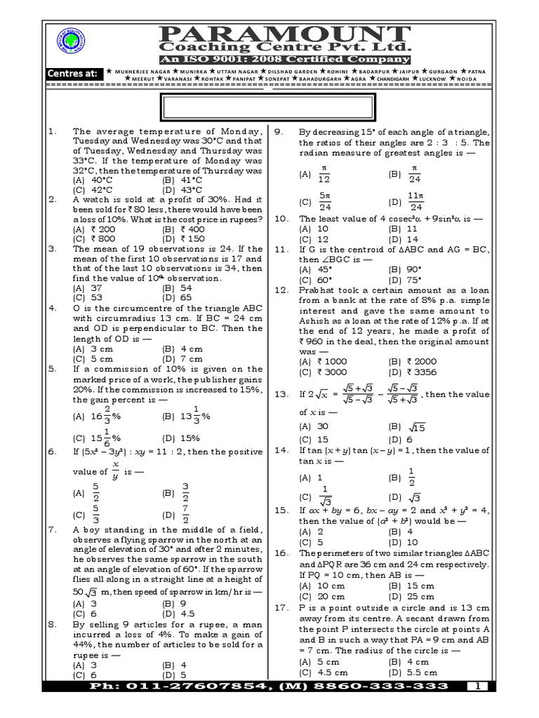 SSC Mains (Maths) Mock Test-34 | PDF | Elementary Mathematics | Geometry