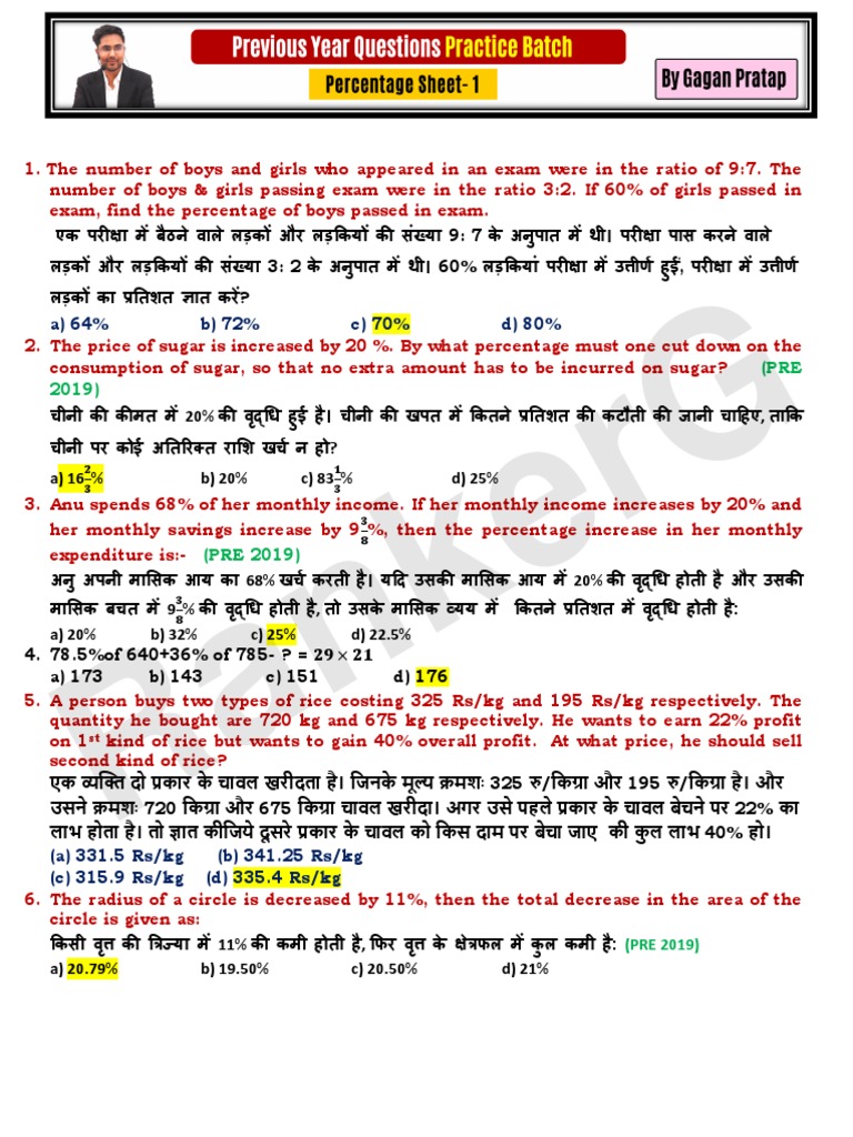 Percentage Sheet 1 Pdf