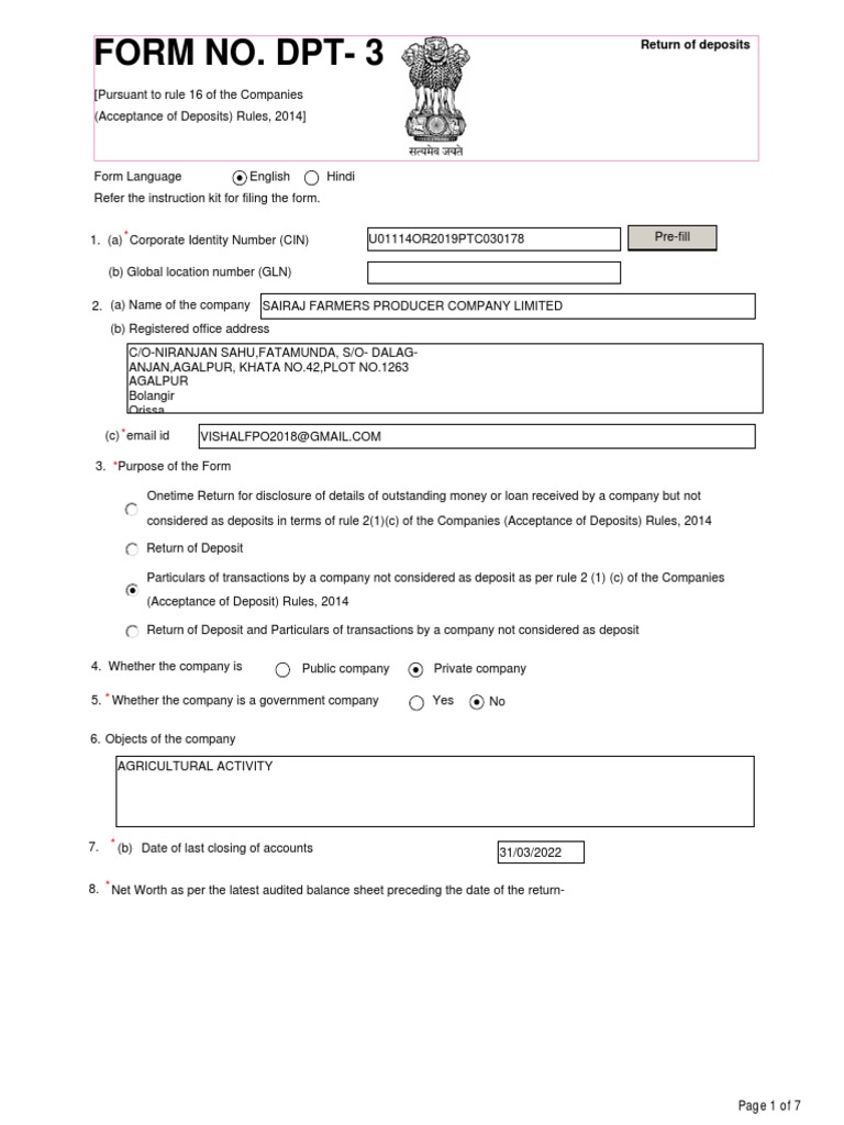 Form DPT-3-29062022 - Signed | PDF | Banks | Securities (Finance)