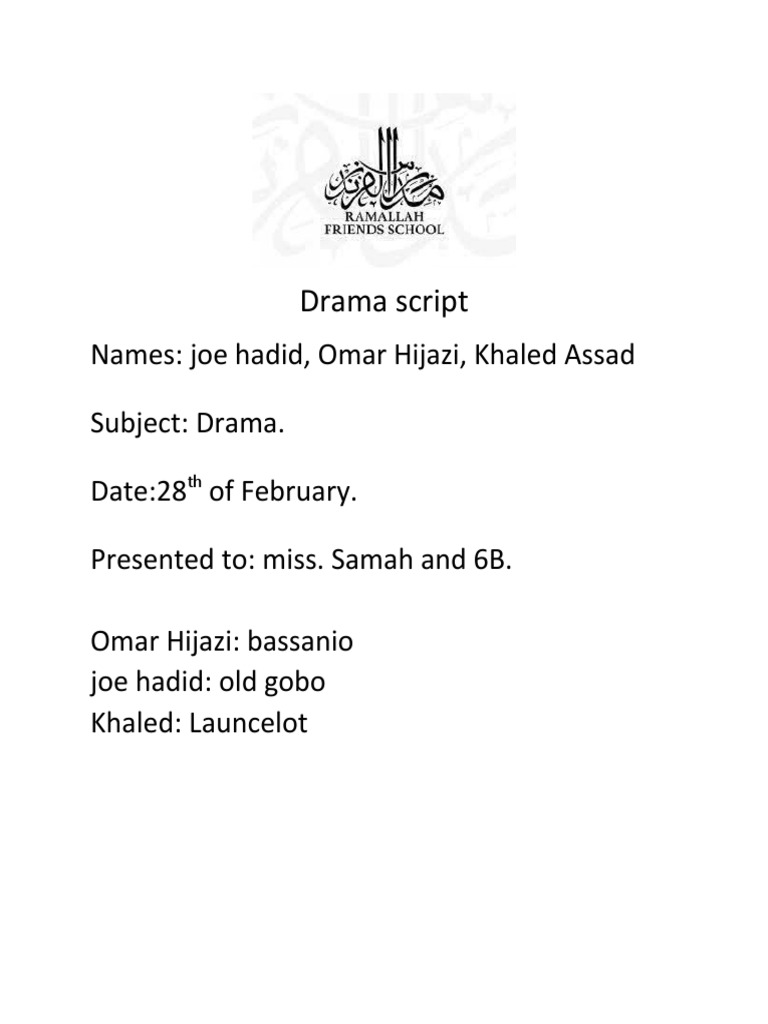 School Drama Script: Bassanio's Choice | PDF