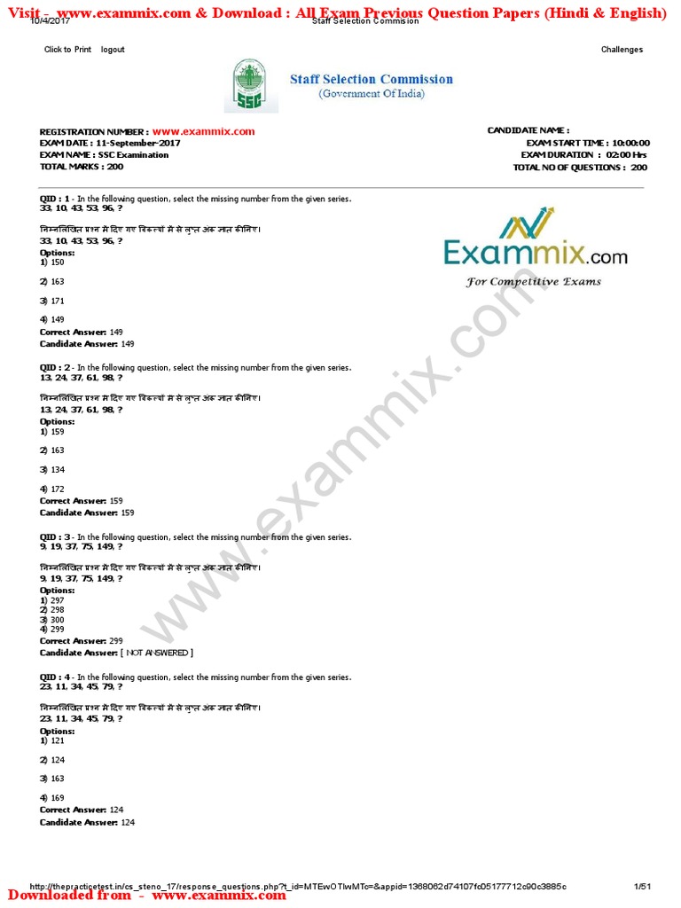 SSC Stenographer Previous Year Paper 11 September 2017 All Shift | PDF