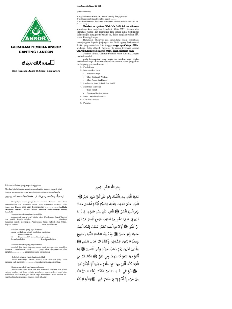 Surah Al Mulk (Tabarok) Dan Susunan Acara Rutinan Ansor | PDF