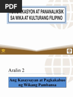 FPL Akad q2 Mod3 Pictorial-Essay-edited | PDF