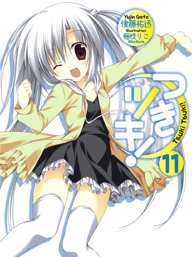 Tsuki Tsuki 11 | PDF | Luna