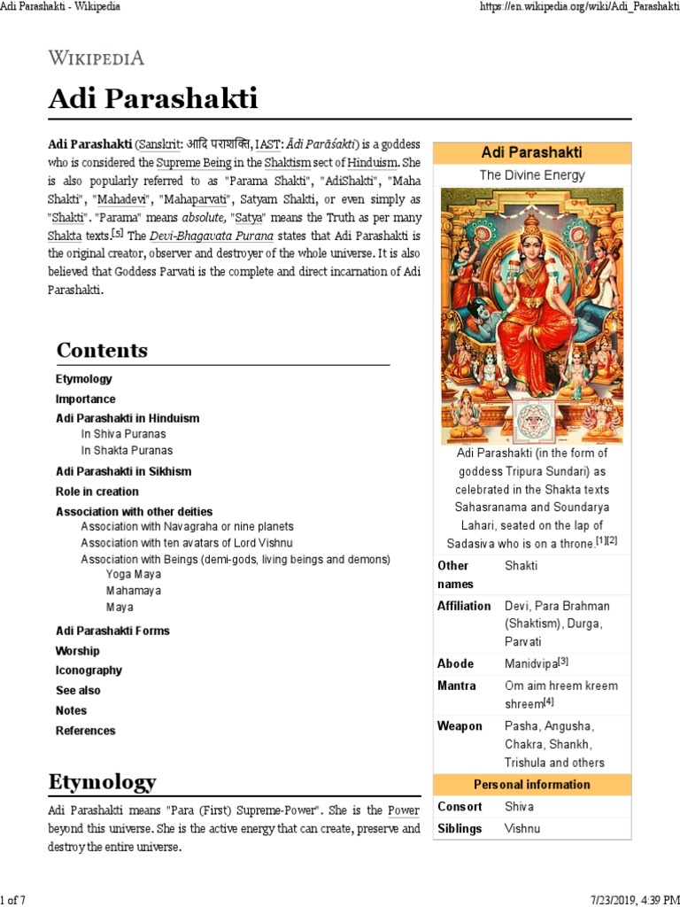 Adi Parashakti | PDF | Devi | Theism