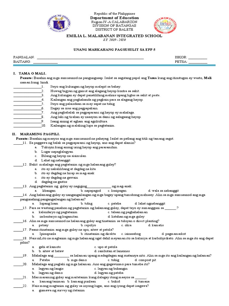 Final - Epp (Agriculture) | PDF