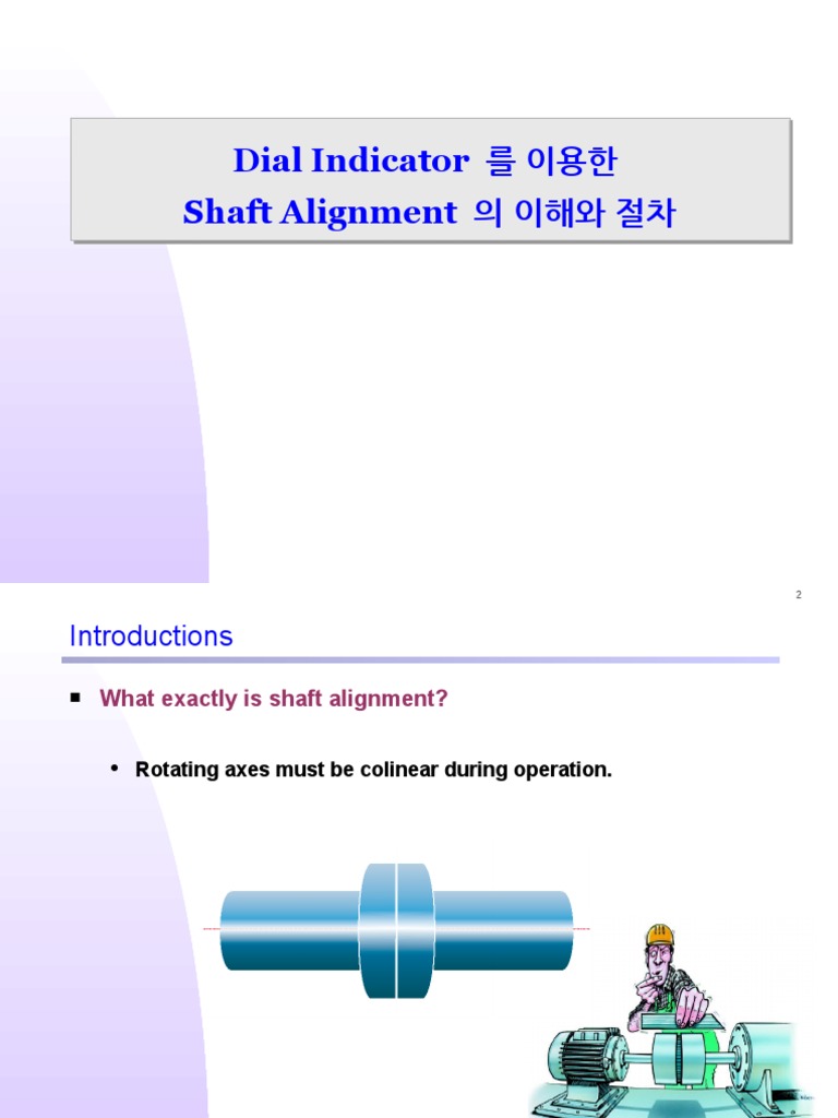14 Shaft Alignment 이해와 절차 | PDF | Bearing (Mechanical) | Tools