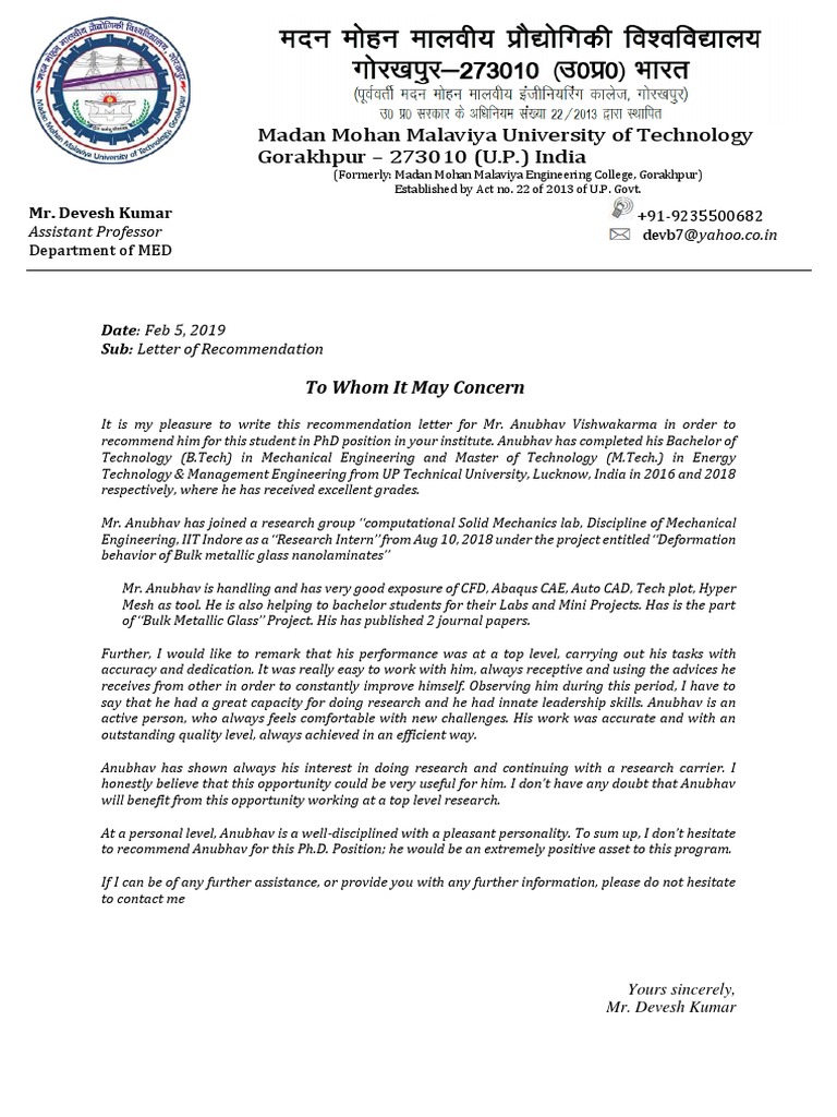 Letter-Recommendation New | PDF | Mechanical Engineering | Science