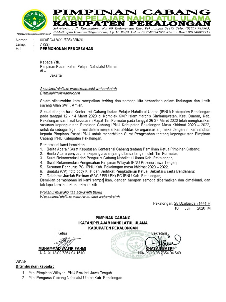 Contoh Surat Permohonan Pengesahan | PDF