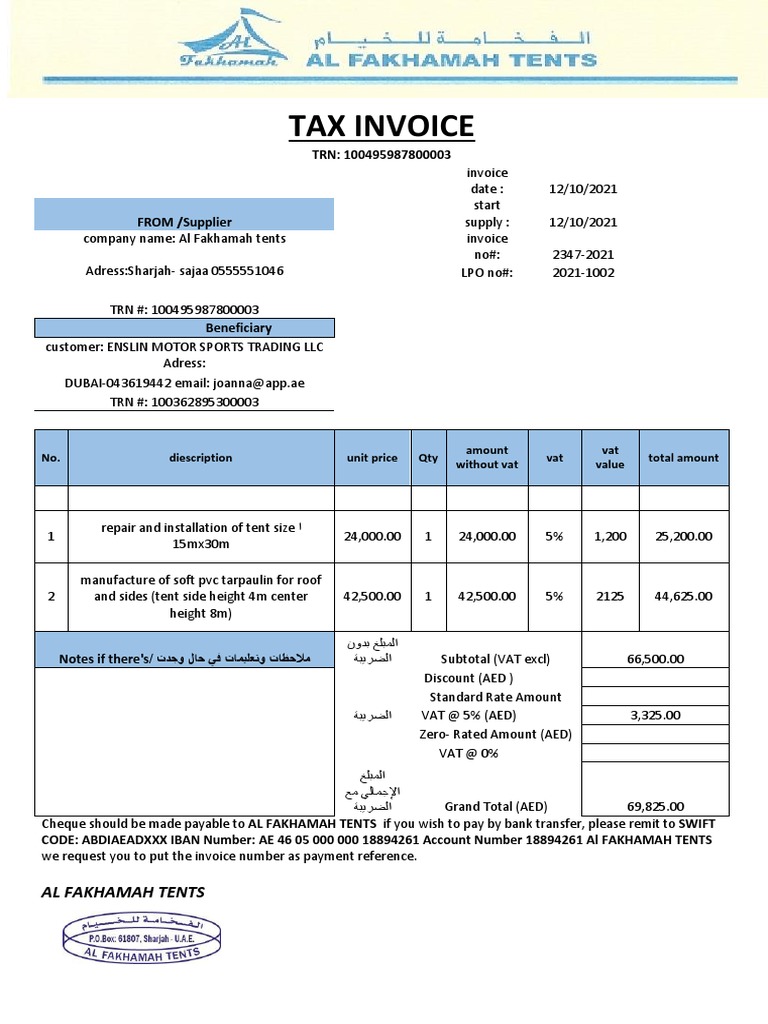 Tax Invoice | PDF | Invoice | Value Added Tax