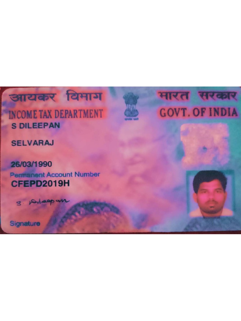 Pancard | PDF