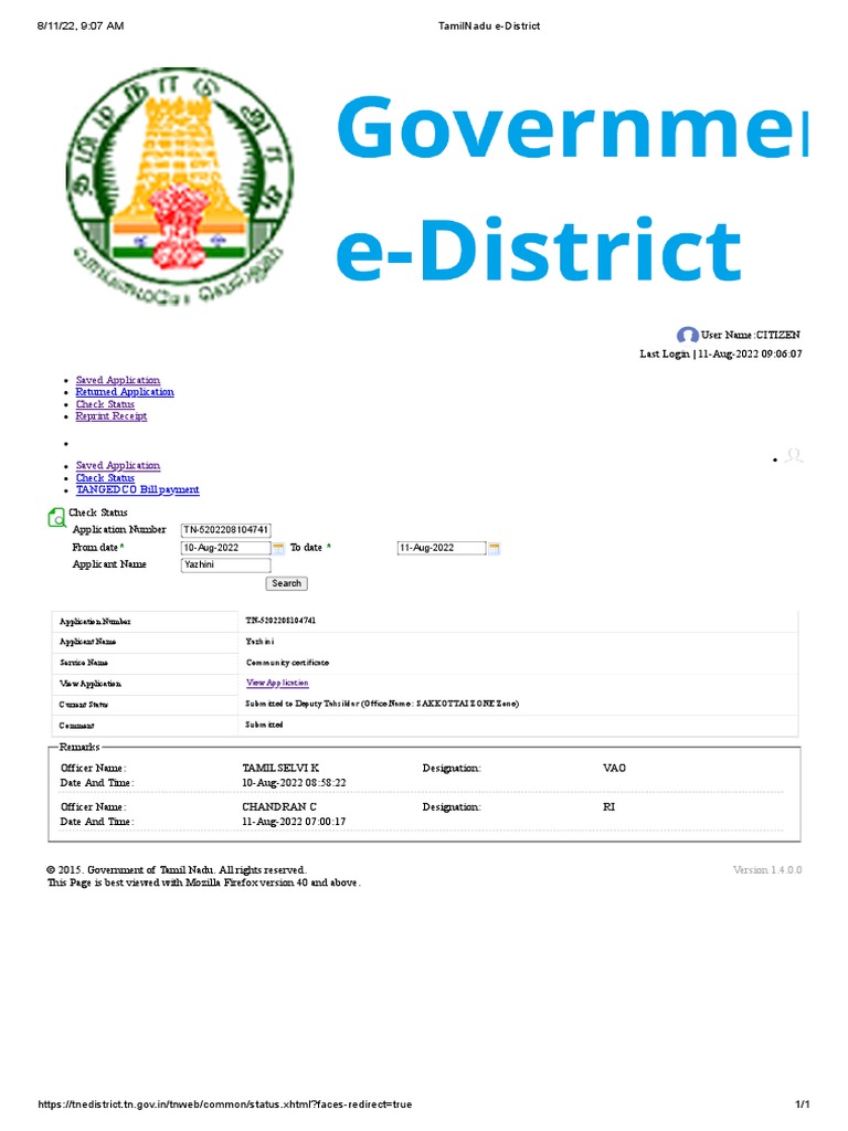 TamilNadu E-District Status | PDF