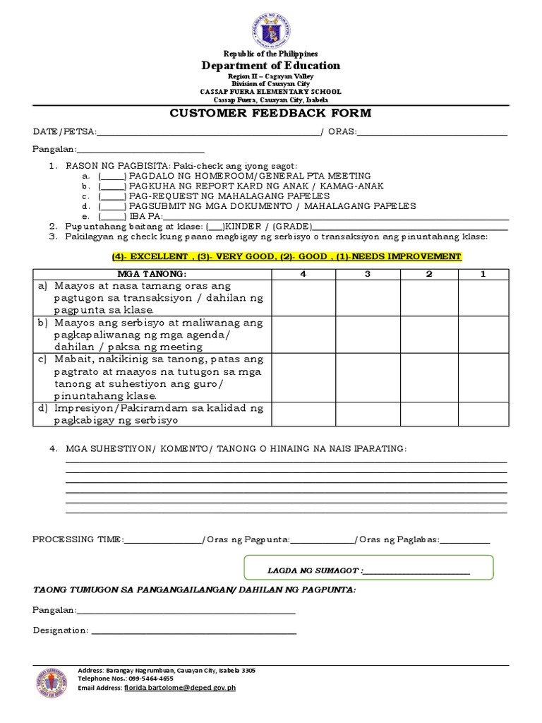 Customer Feedback Form | PDF
