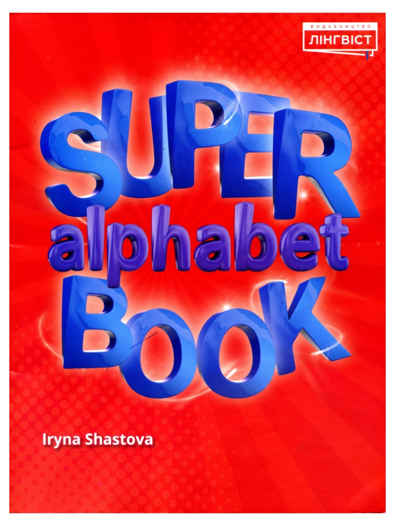 Super Alphabet Book | PDF