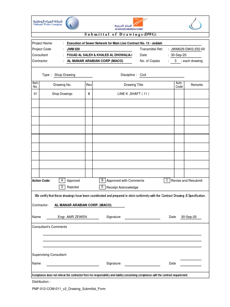 1 PMF 012 COM 011 - v2 - Drawing - Submittal - Form 029 1 | PDF ...