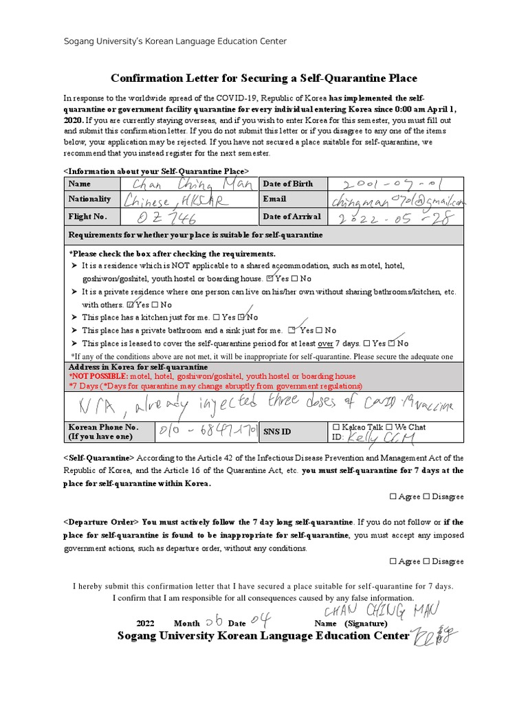 Self-Quarantine Confirmation Letter Korea | PDF | Quarantine