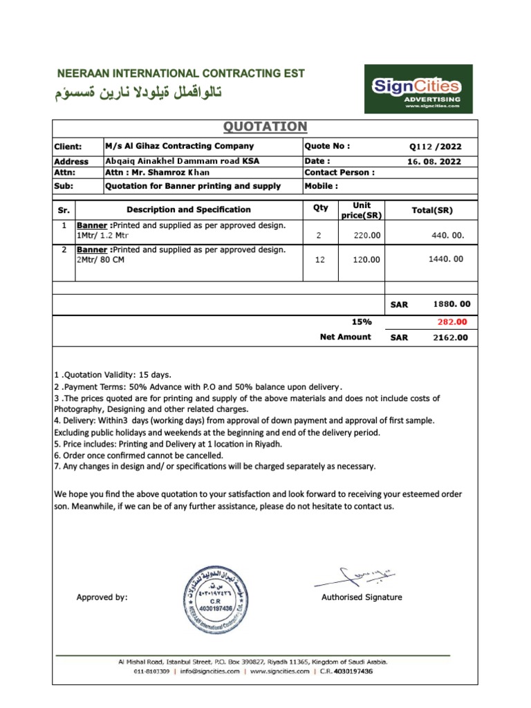 Quotation for Banners | PDF