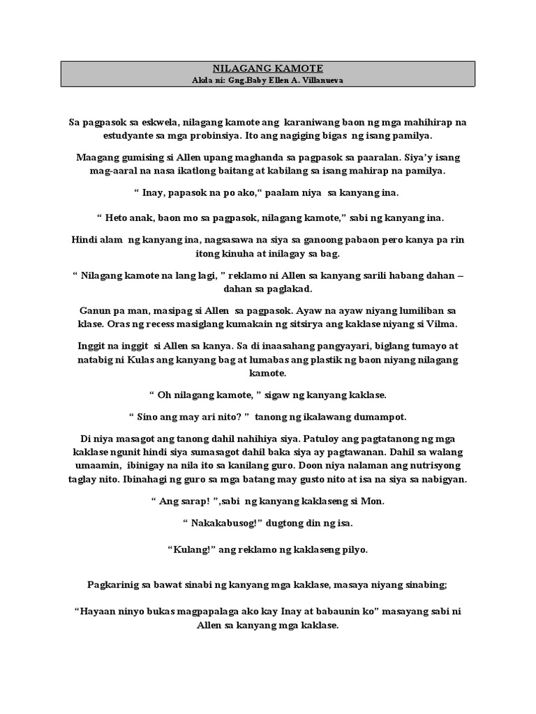 Baon Ni Mama Nilagang Kamote | PDF