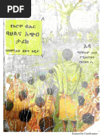 Nile Sat Channel List | PDF