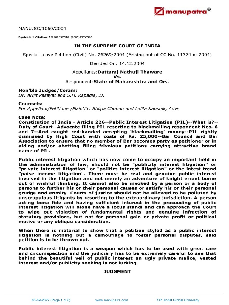 Dattaraj Nathuji Thaware Vs State of Maharashtra AS041060COM102346 ...