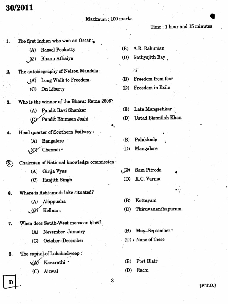 Kerala PSC HSST Selction Exam Previous Year Paper | PDF