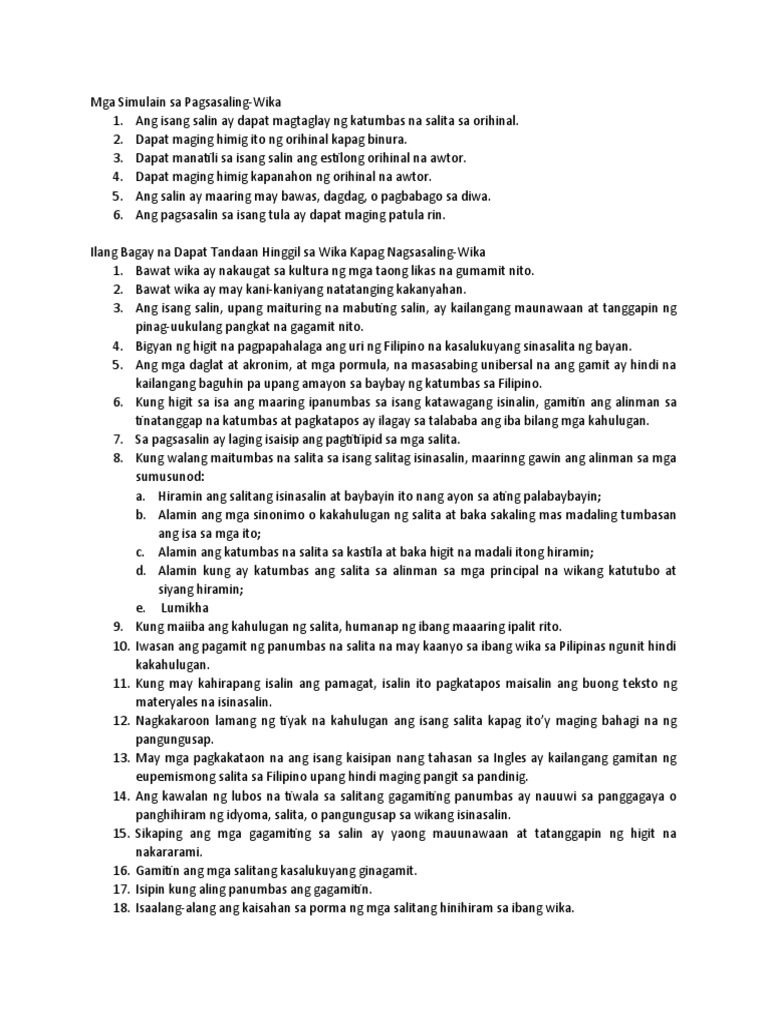 Mga Simulain Sa Pagsasaling-Wika | PDF