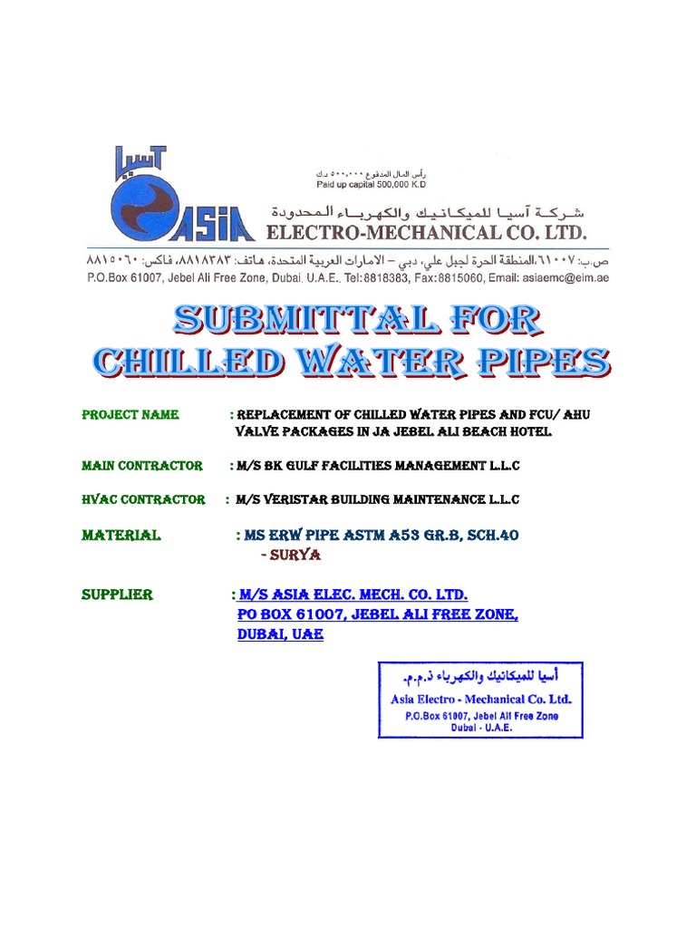 1. Material Submittal (CHW Pipes) Surya 290421 | PDF | Pipe (Fluid ...