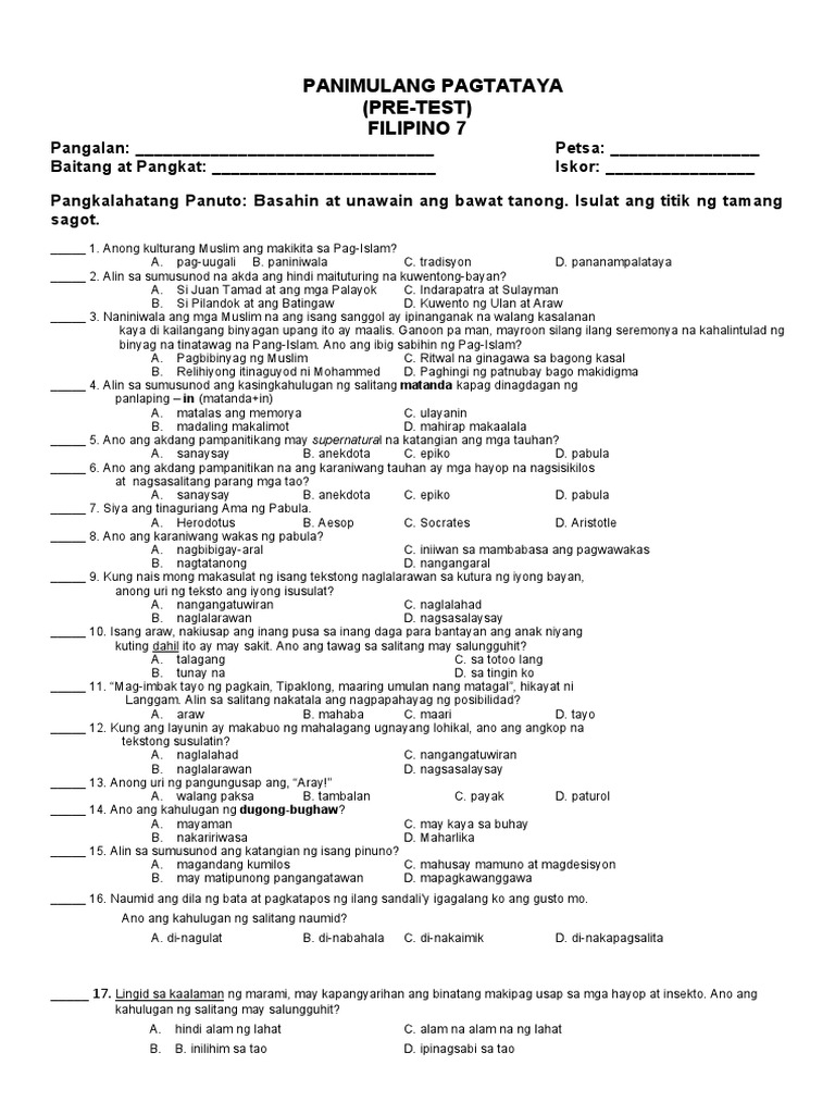 Filipino 7 | PDF