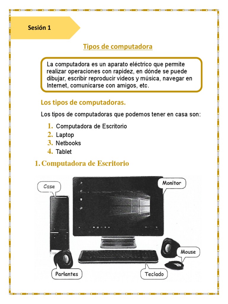 Guia Sesión 1 - Tipos de Computadora | PDF