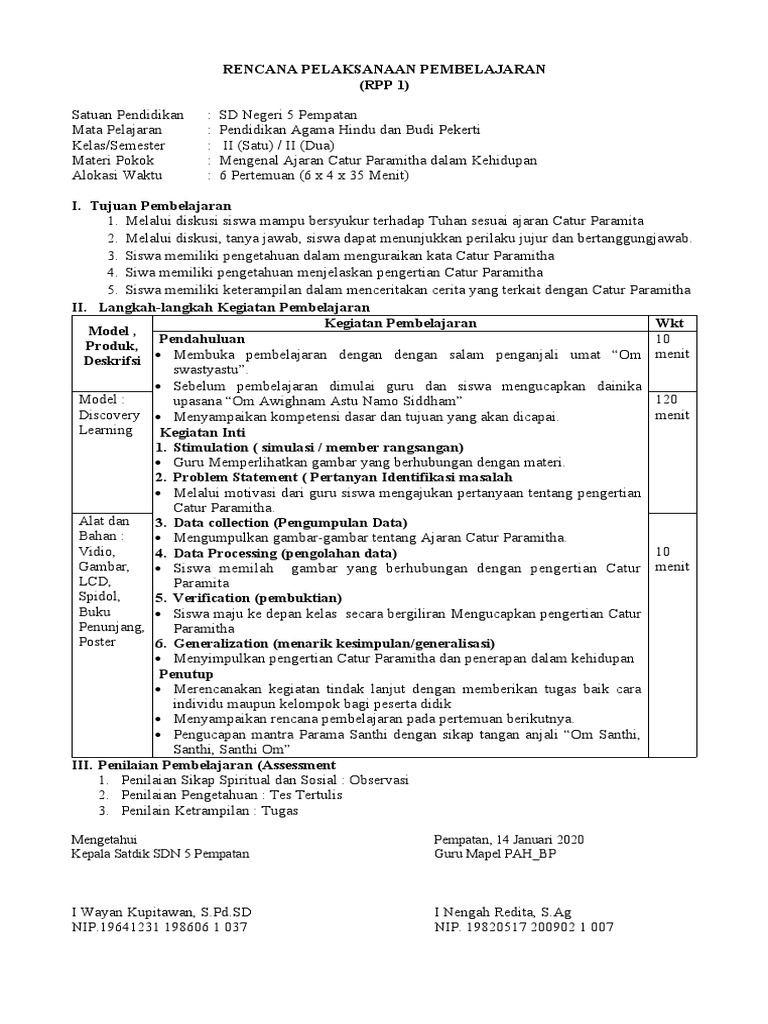 RPP Catur Paramita | PDF