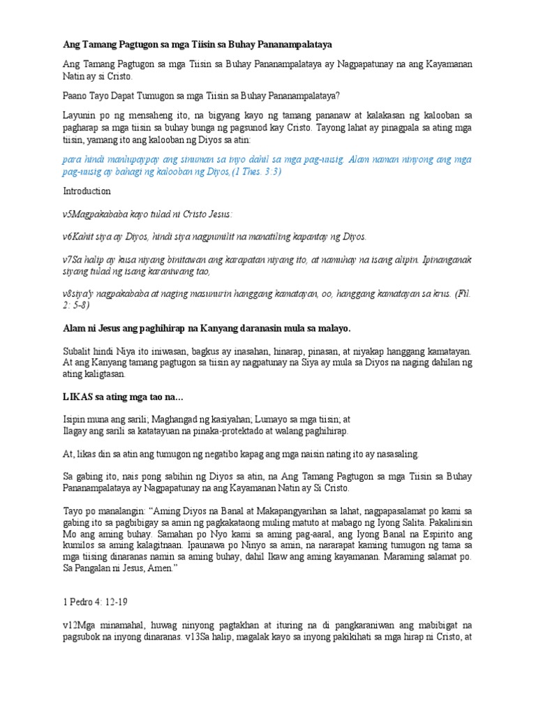 Ang Tamang Pagtugon Sa Mga Tiisin Sa Buhay Pananampalataya | PDF
