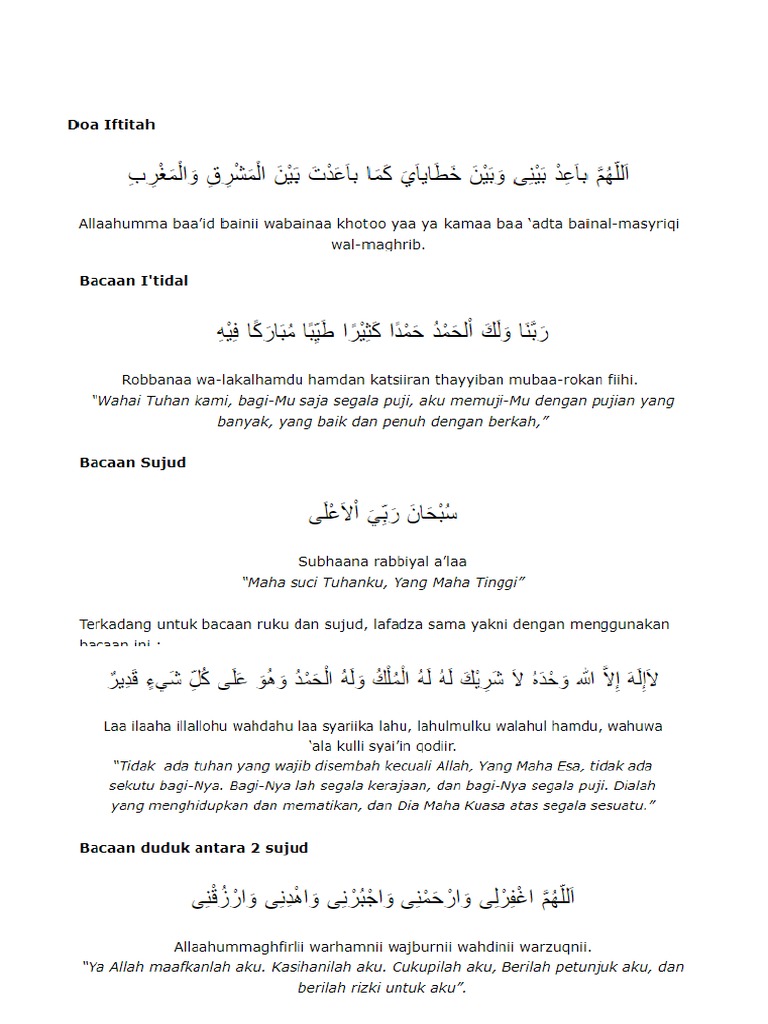 Bacaan Sholat Muhammadiyah | PDF
