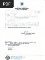 Codified - GSIS Members Request Form - 22feb2023 | PDF | Payments | Cheque