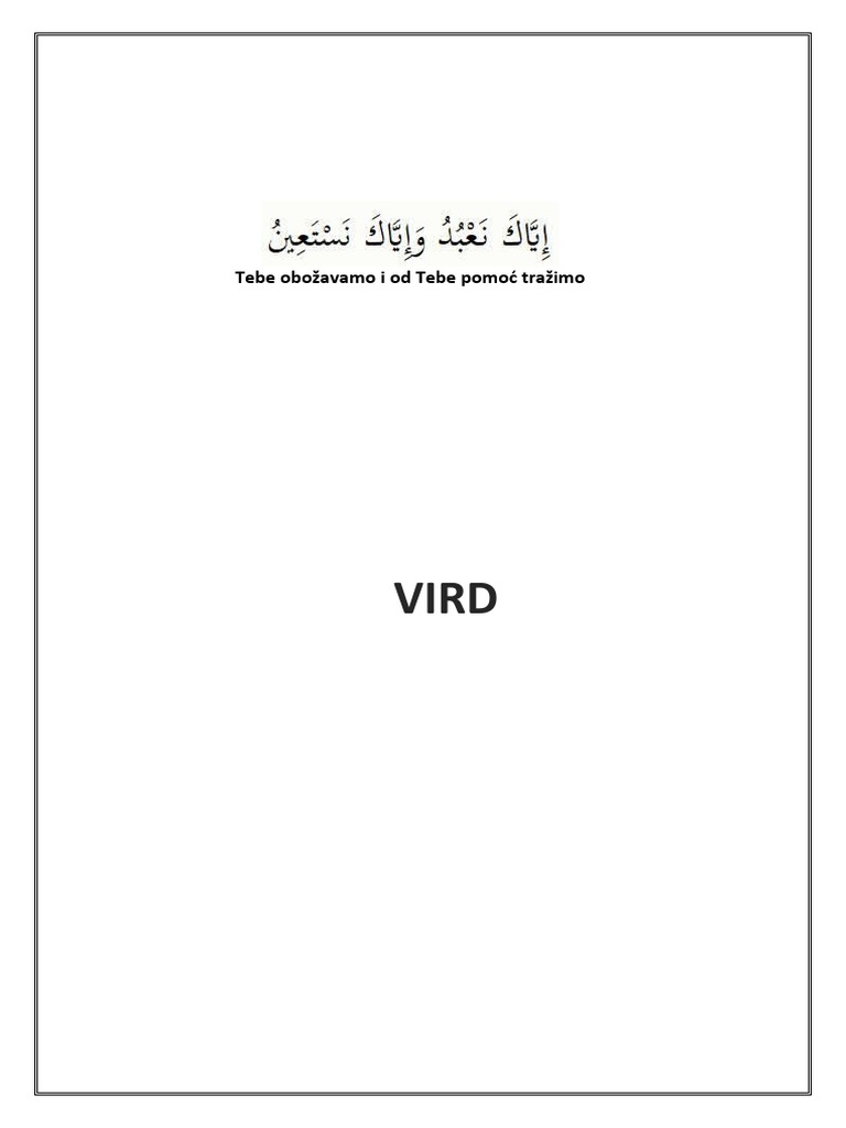 Vird | PDF