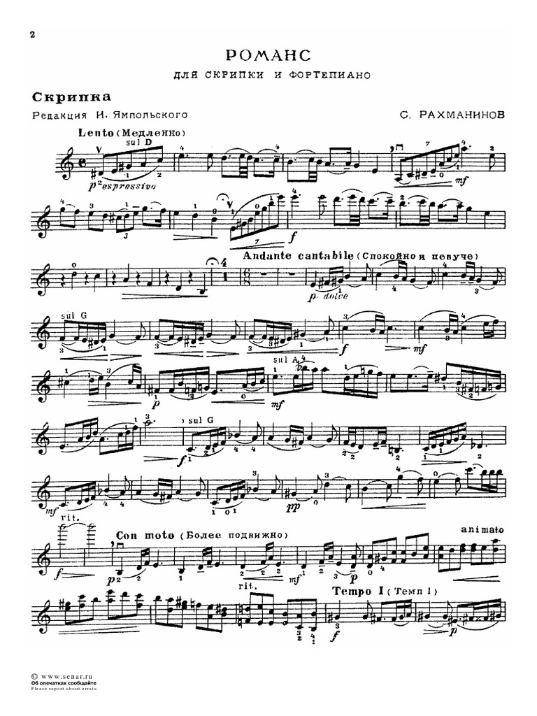 Rachmaninoff Romance Violin Wop Part | PDF Rachmaninoff Romance Violin Wop Part | PDF