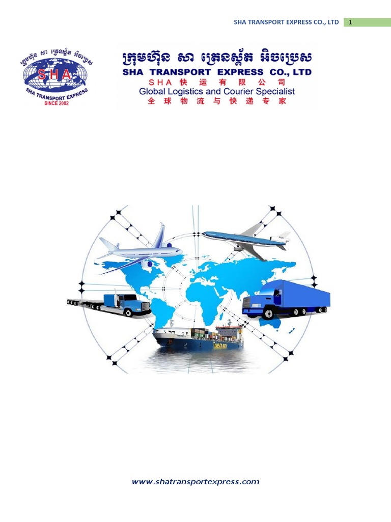 Company Profile Sha. | PDF | Cargo | Transport