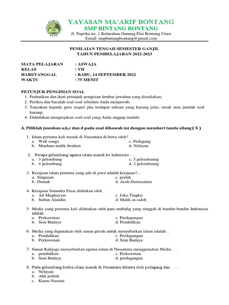 Soal PTS Aswaja Kelas VII | PDF