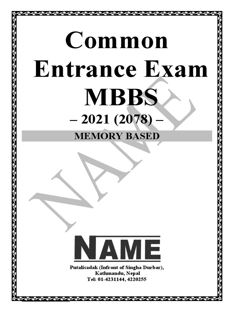 Common Entrance Exam (CEE) 2021 (Memory Based) | PDF