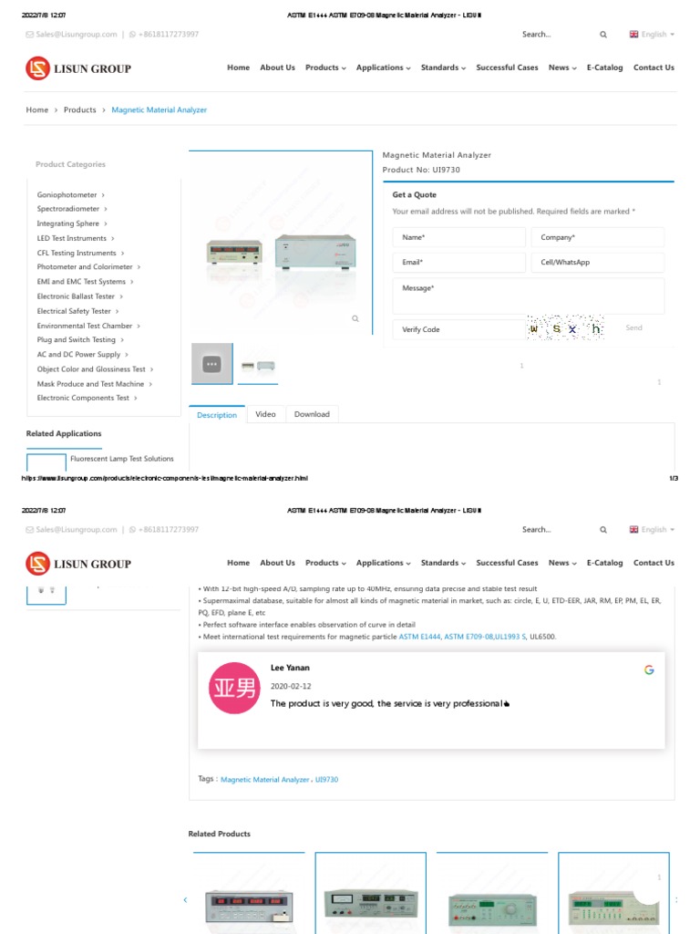 ASTM E1444 05 Standard | PDF | Power Supply | Manufactured Goods