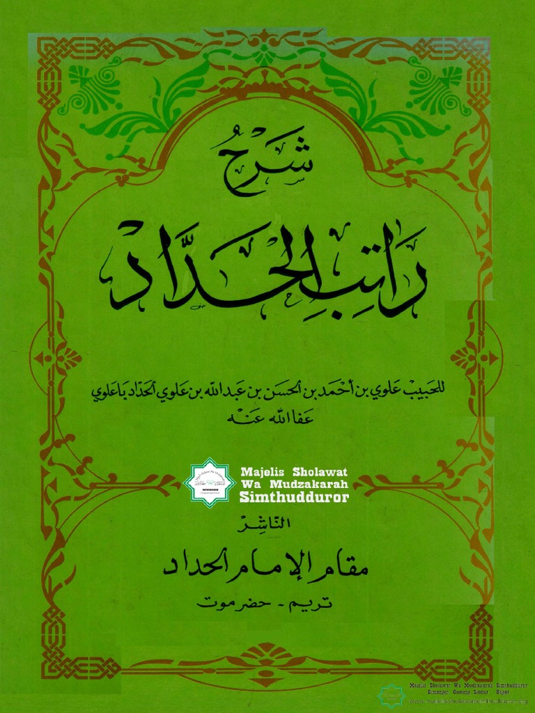 Syarah Ratib Alhaddad | PDF