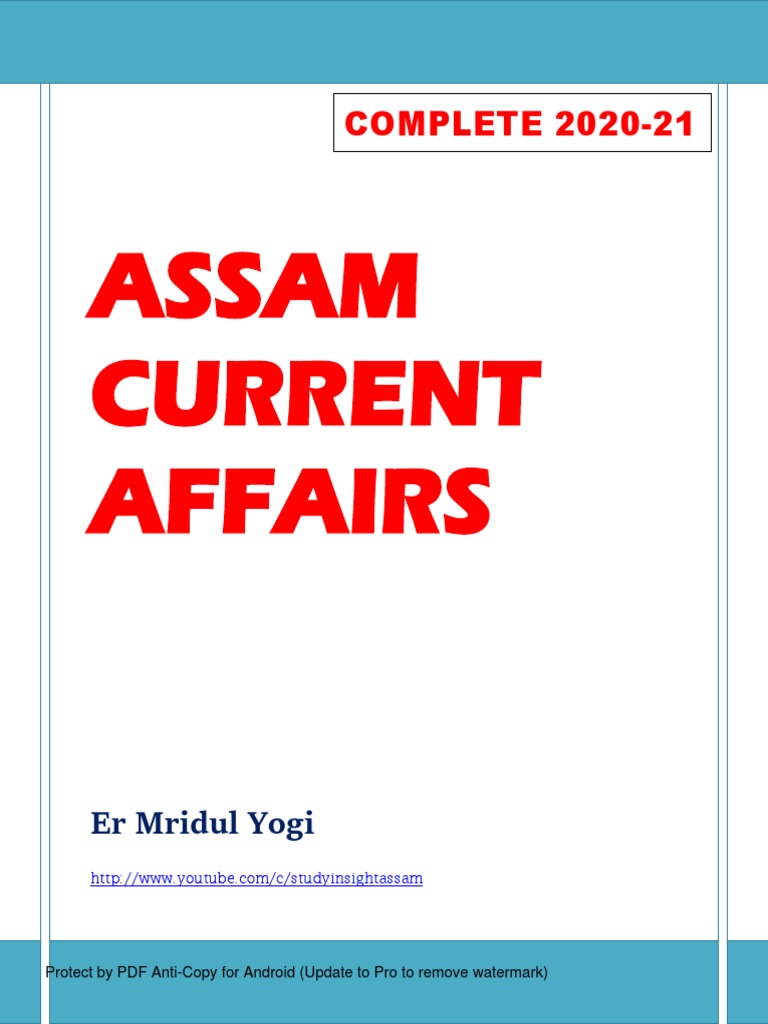 Assam Current Affairs | PDF