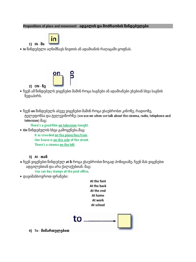Prepositions of Place and Movement, Prepositions and Adverbials of ...