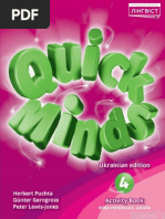 Quick Minds 3 Activity Book (Ukrainian Edition) | PDF