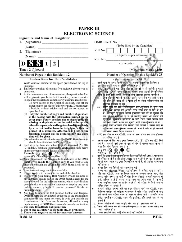 UGC Electronic Science Paper 3 Solved December 2012 | PDF