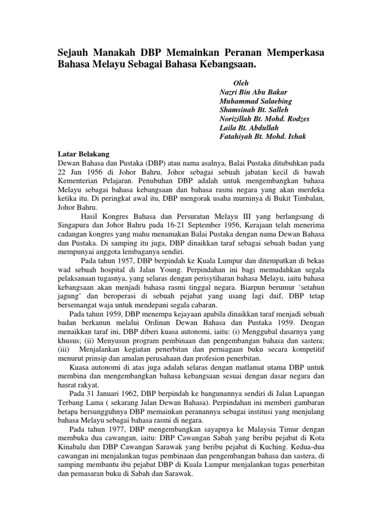 Sejauh Manakah DBP Memainkan Peranan Memperkasa Bahasa Melay | PDF