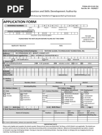 Application Form - Assessment | PDF